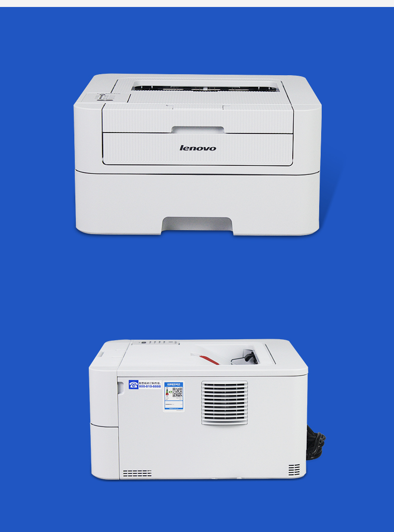联想100w打印机,联想m100,联想100w_大山谷图库